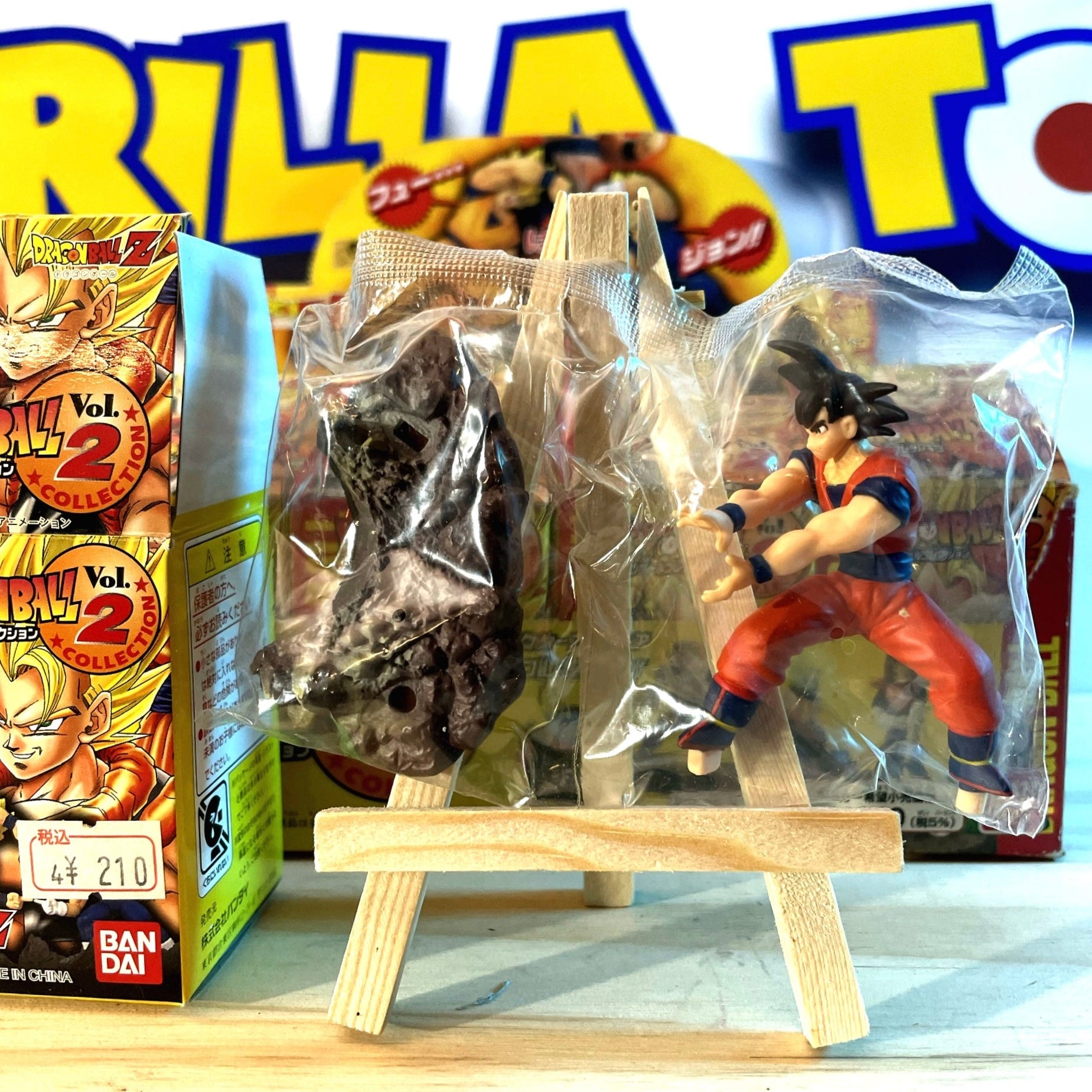 SON GOKU - Collection Vol.2 - Dragon Ball Z – Gorilla Toys