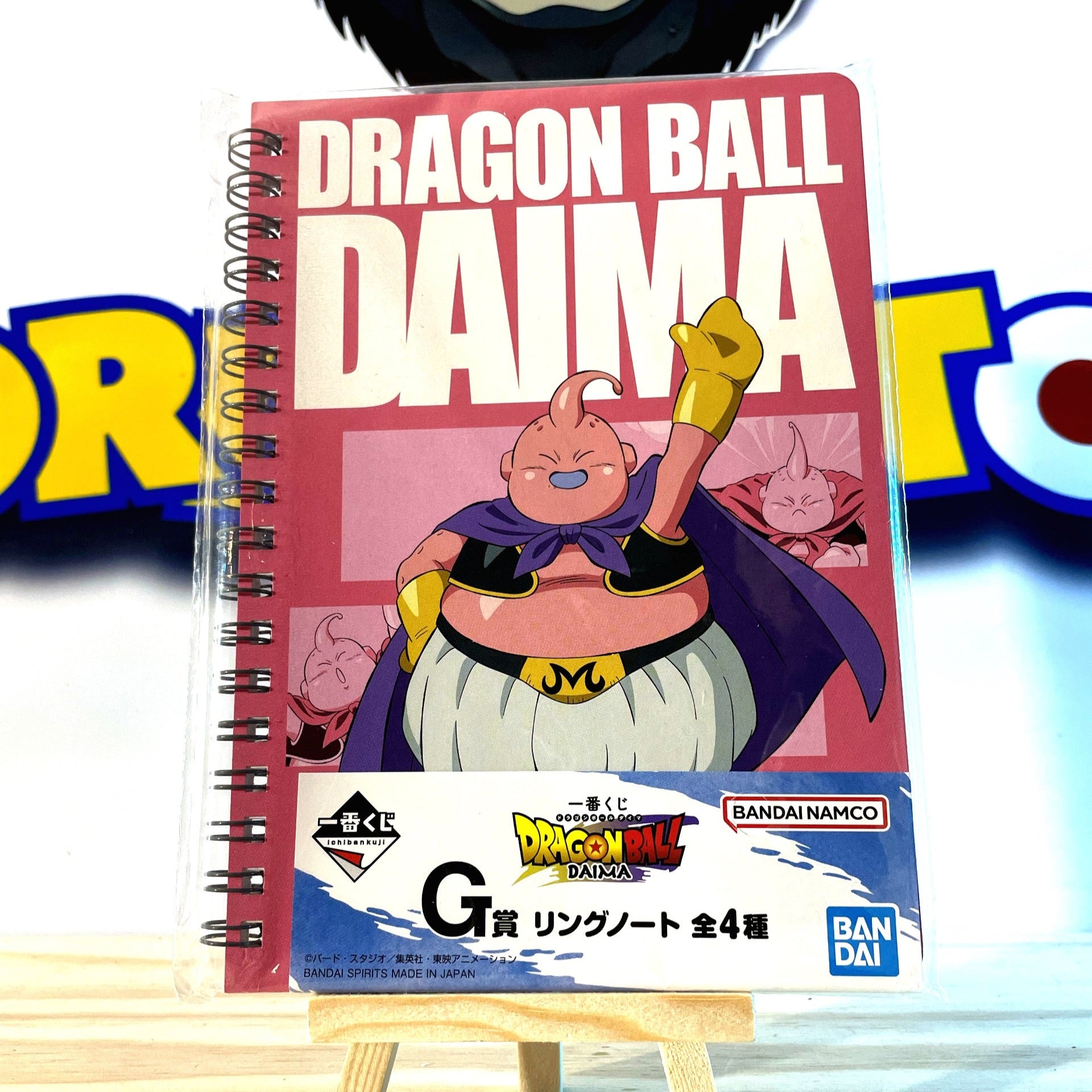 Carnet de note "MAJIN BUU" - Ichiban Kuji Prize G - Dragon Ball Daima ...